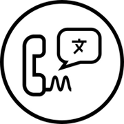 Telephone Interpreting Services | Word360
